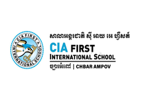 Various Positions with CIA PP International School