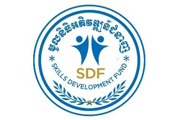 Request for Expression of Interest (EOI) A Consulting Firm To Conduct ...