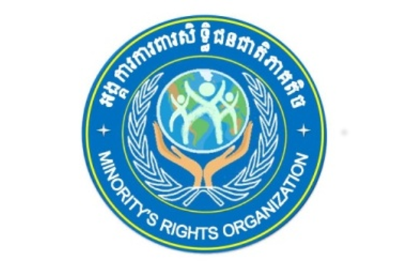 Minority Rights Organization