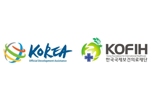 Program Officer with Korea Foundation for International Healthcare
