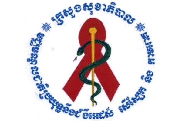 Laboratory Database Officer with National Center for HIV/AIDS ...