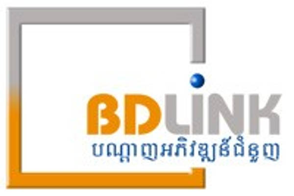 បុគ្គលិកផ្នែក MC តាមស្តង់ ជាមួយ ក្រុមហ៊ុន ប៊ីស្សនីស ឌីវេឡុបមេន លីង ...