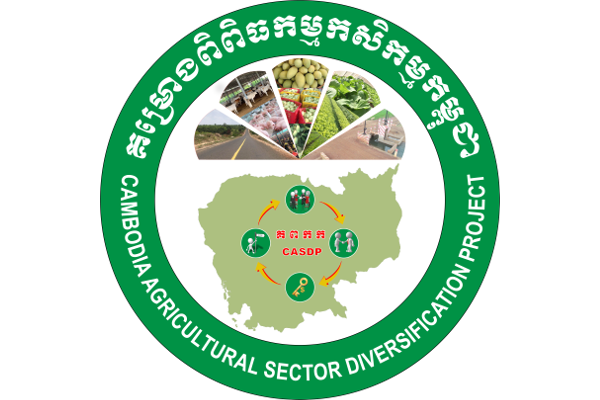 National Technical Assistant Nutrition Sensitive Agriculture (MAFF-CS ...