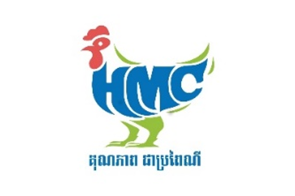 HMC Broiler