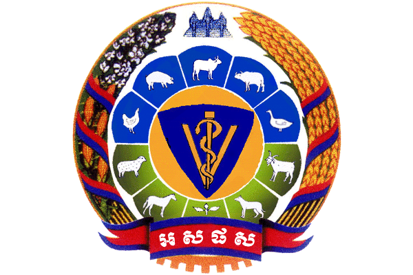 Integrated Bite Case Management (IBCM) Field Officers with The General ...