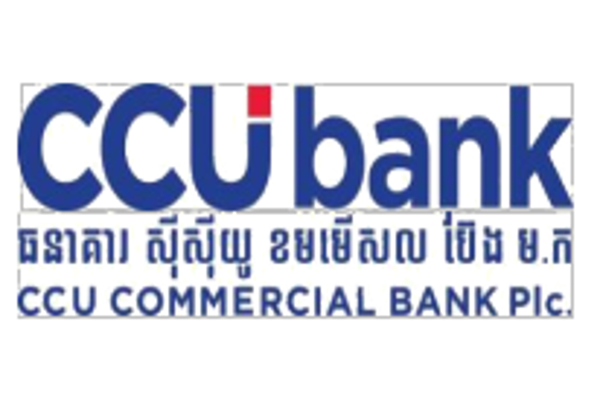Various Positions with CCU Commercial Bank PLC.