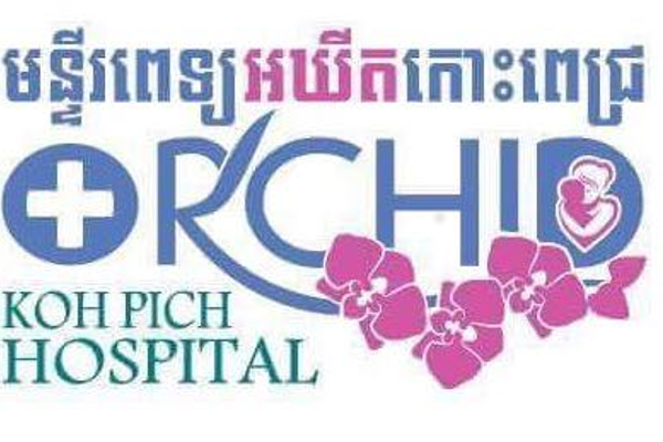 Chief Commercial Officer with Orchid Koh Pich Co., Ltd.