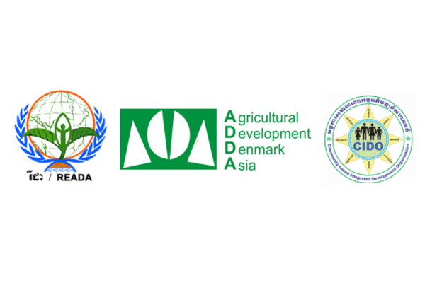 Community-based Integrated Development Organization