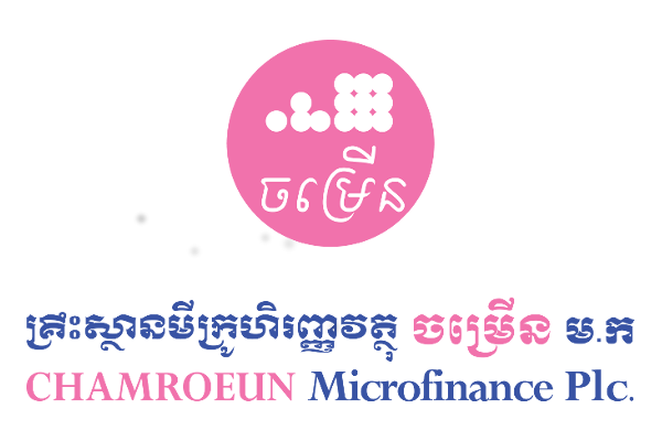 CHAMROEUN Microfinance Plc.