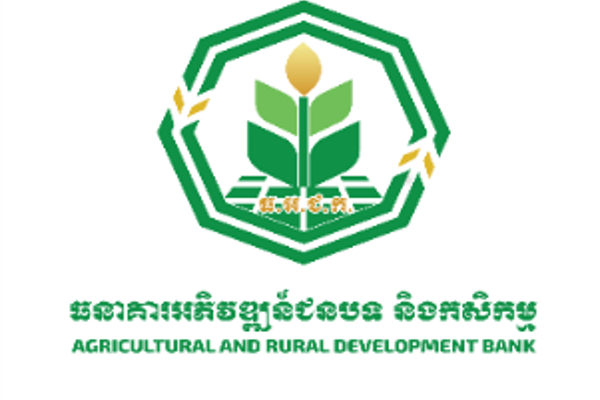 Rural Development Bank of Cambodia