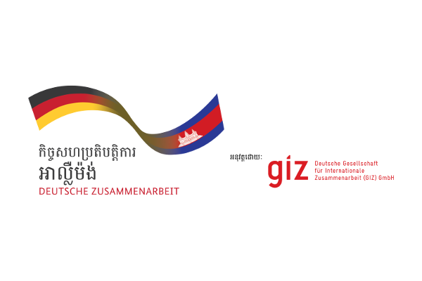 Advisor Strengthening Local Councils, and Gender Specialist with GIZ Office Phnom Penh