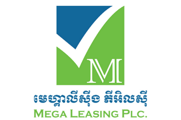 Mega Leasing PLc.