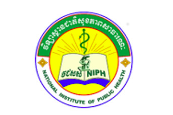 National Institute of Public Health