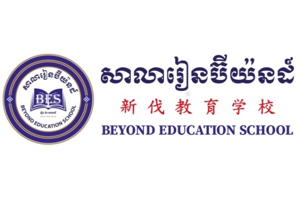 Beyond Education School