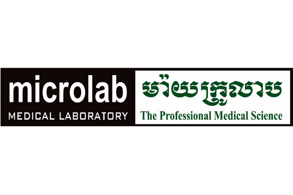 Microlab Medical Laboratory
