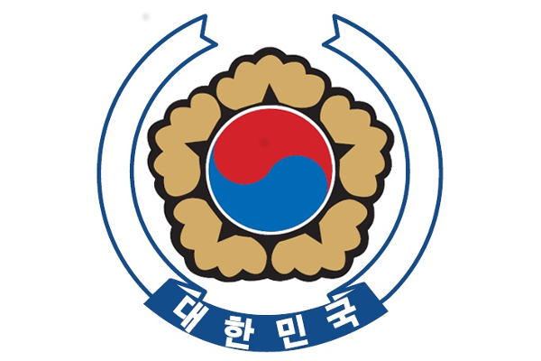 Consulate of the Republic of Korea